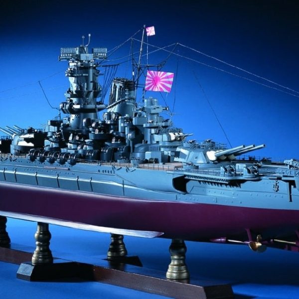 Yamato Archives - National Security Journal